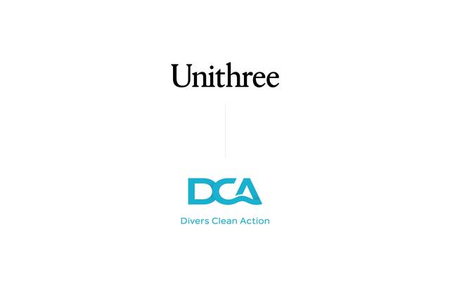 Unithree | Unithree